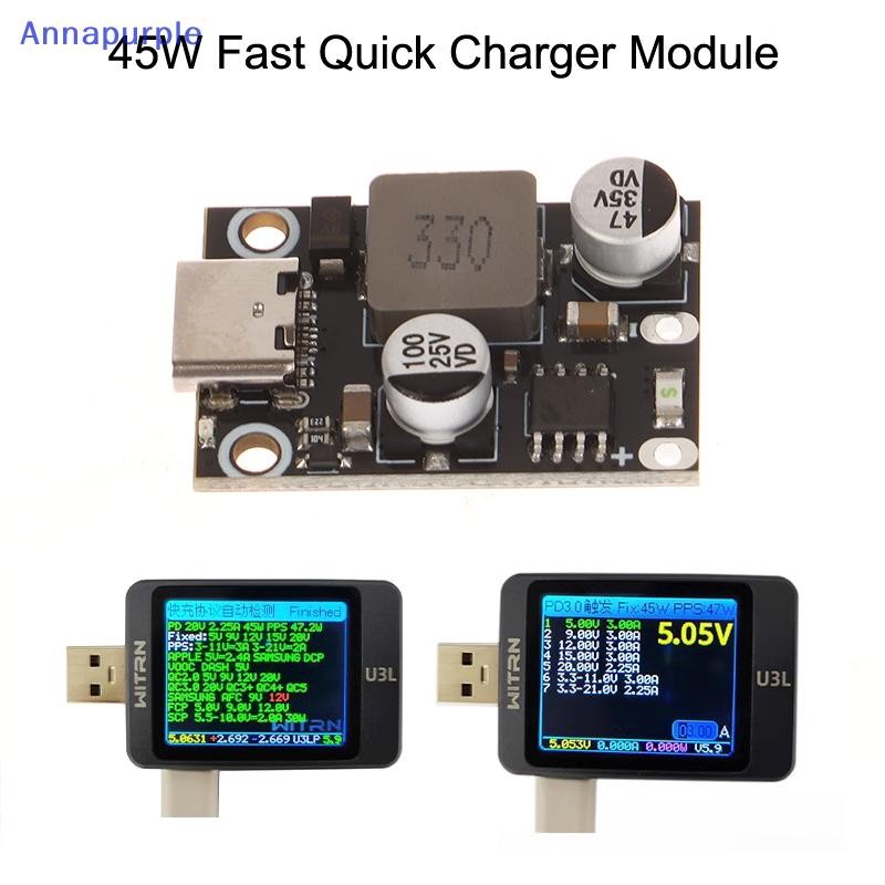 Annap PD45W Type-C Interface Fast Charging Module PD3.0 PPS QC3.0 ...