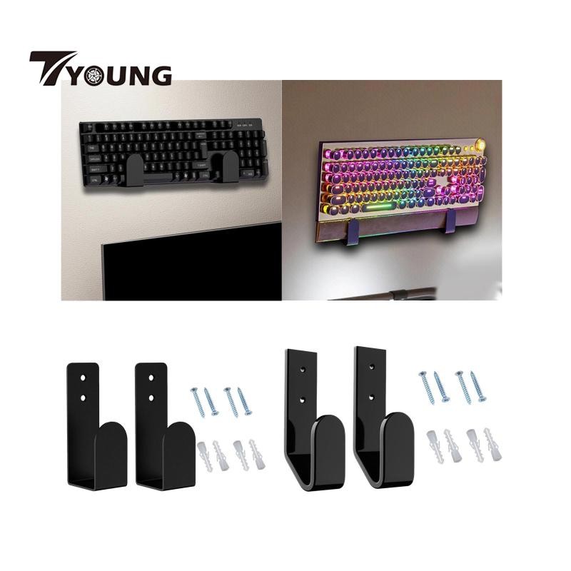 [Available] Mechanical Keyboard Organizer Gaming Keyboard Display Rack ...