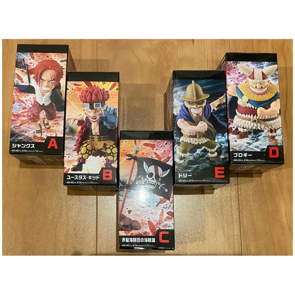 Authentic World Collectable Figure Elbaf All 5 Types Full Complete Set ...
