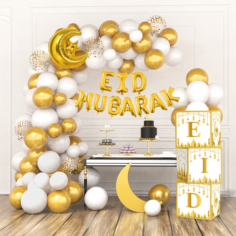 White Gold Eid Balloon Set EID Mubarak Balloon Box Set Hari Raya ...