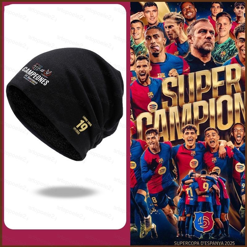 Kira 2025 FC Barcelona Supercopa de Espana memorial Lamine Yamal ...