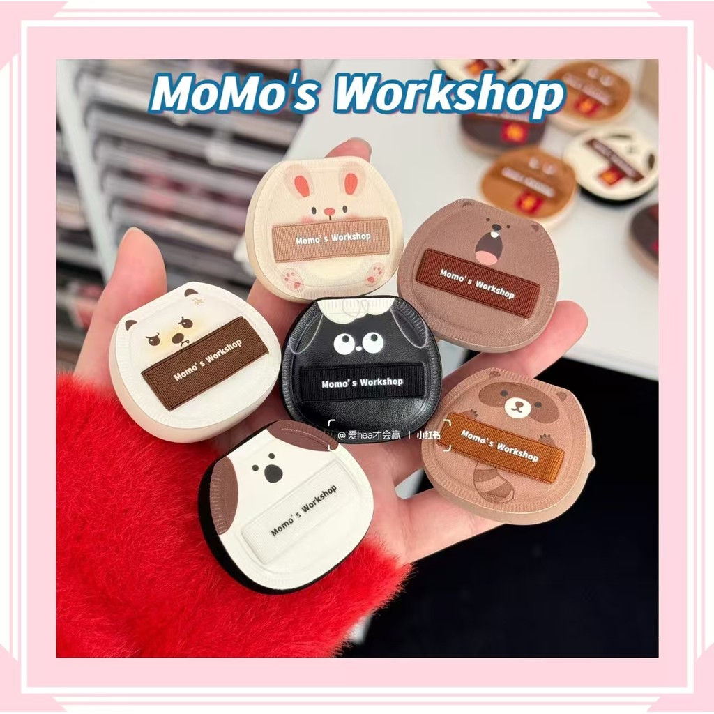 NEW Momo's Workshop Powder Puff Animal Series Flying Version Air Cotton ...