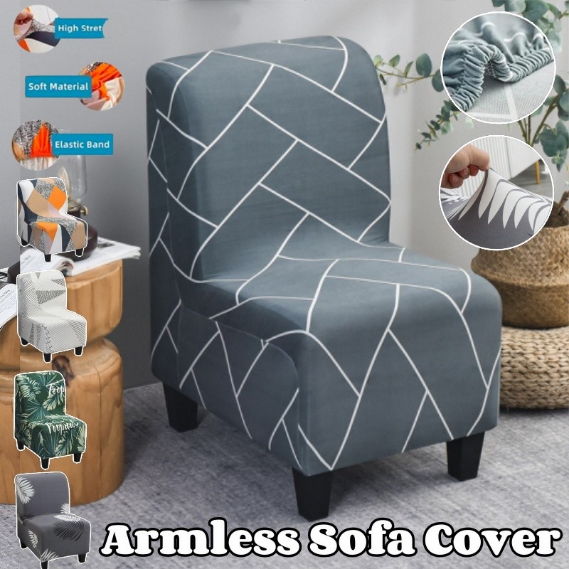Armless Small Sofa Cover Stretchable Armless Single Sofa Cover ...