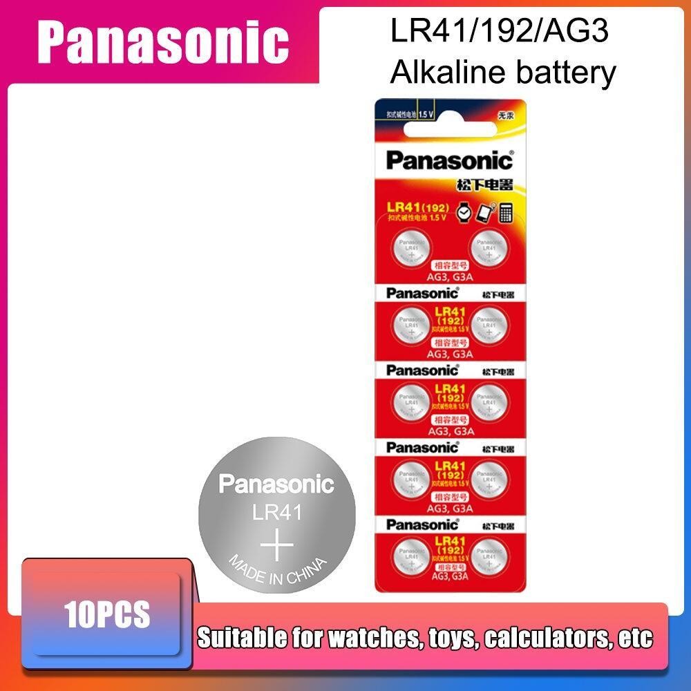 Panasonic LR41 192 AG3 1.5V Alkaline Battery For Watch Clocks Remote ...