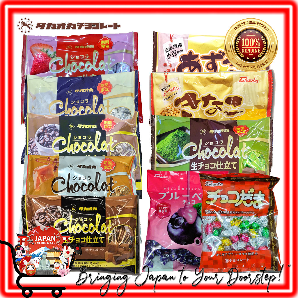 Takaoka Raw Chocolate – Japanese Premium Snack | Strawberry, Matcha ...