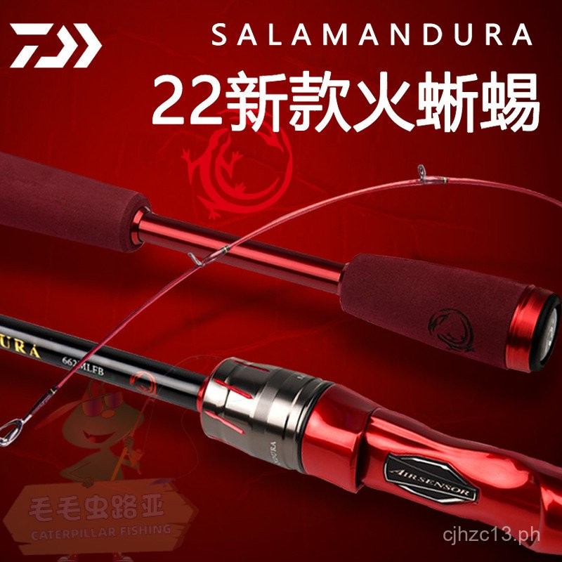 22New DAIWA Dawa Salamander SALAMANDURA MX Long Casting Lure Rod for ...
