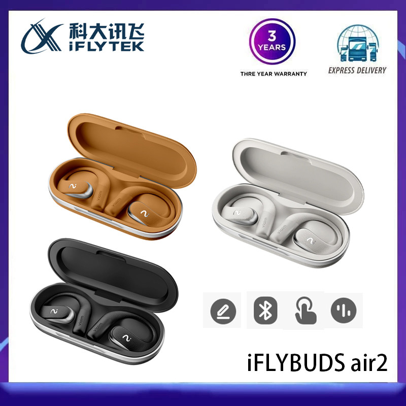 iFLYTEK iFLYBUDS air2 Smart Recording conference Headphones Wireless ...