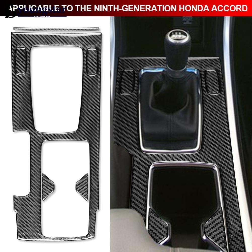 YOUNGSTAR Car Interior Car Gear Shift Panel Cover Trim Stickers ...