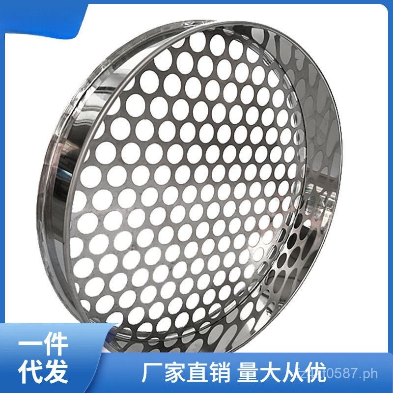 Stainless Steel Sieve Plate Household Round Hole Pepper Seeds Blueberry ...