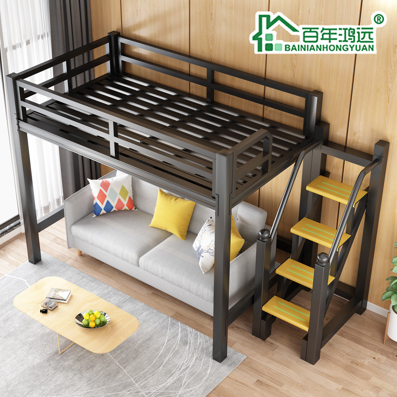 Century Longevity Small Apartment Loft Bed Elevated Bed Iron Bed Upper Bed Lower Desk Employee ...
