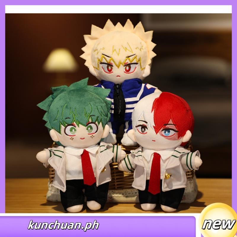 20cm My Hero Academia Plush Toys Stuffed Anime Midoriya Izuku Bakugou ...