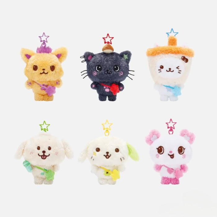 Kpop NCT WISH Plush Flash Milk Tea Cat Bag Keychain with Sakuya RIKU ...