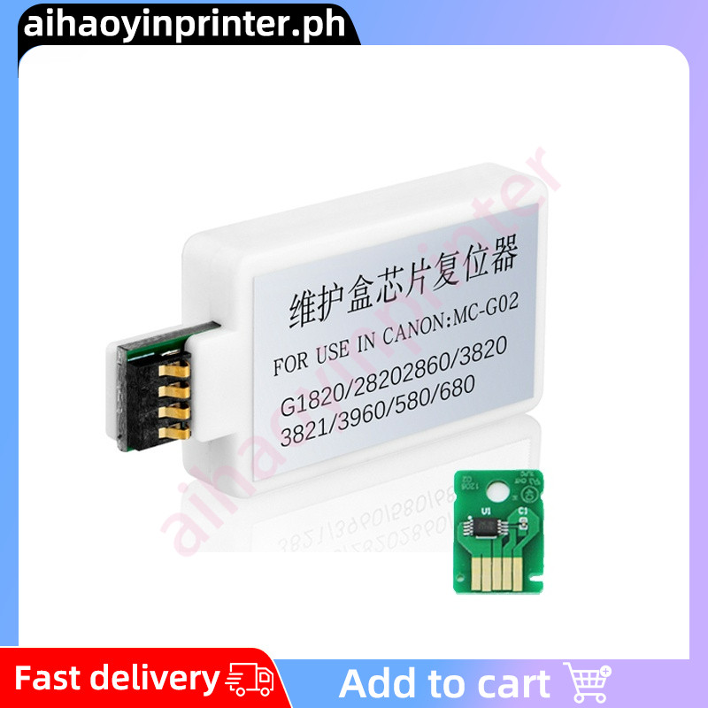 MC-G02 Maintenance box chip resetter For Canon G1020 G2020 G3020 G3060 ...