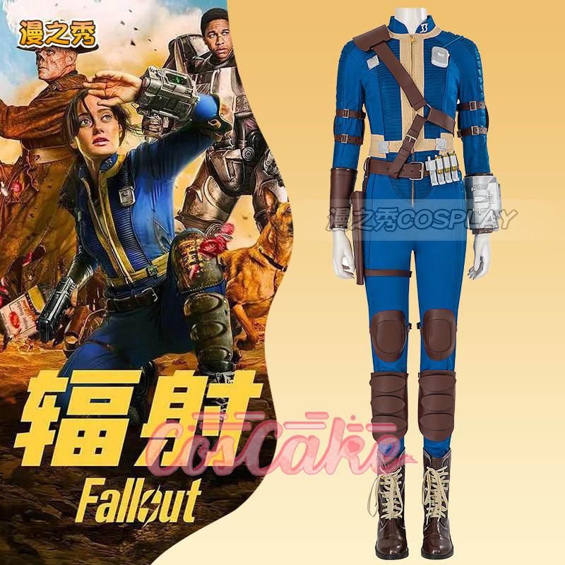 Fallout live-action protagonist Lucy Asylum blue jumpsuit costume ...