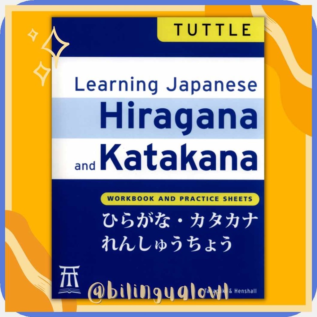 Learning*J Japanese:[q,Hiragana!N,and!W,Katakana!M,(Workbook!T,and!bT ...