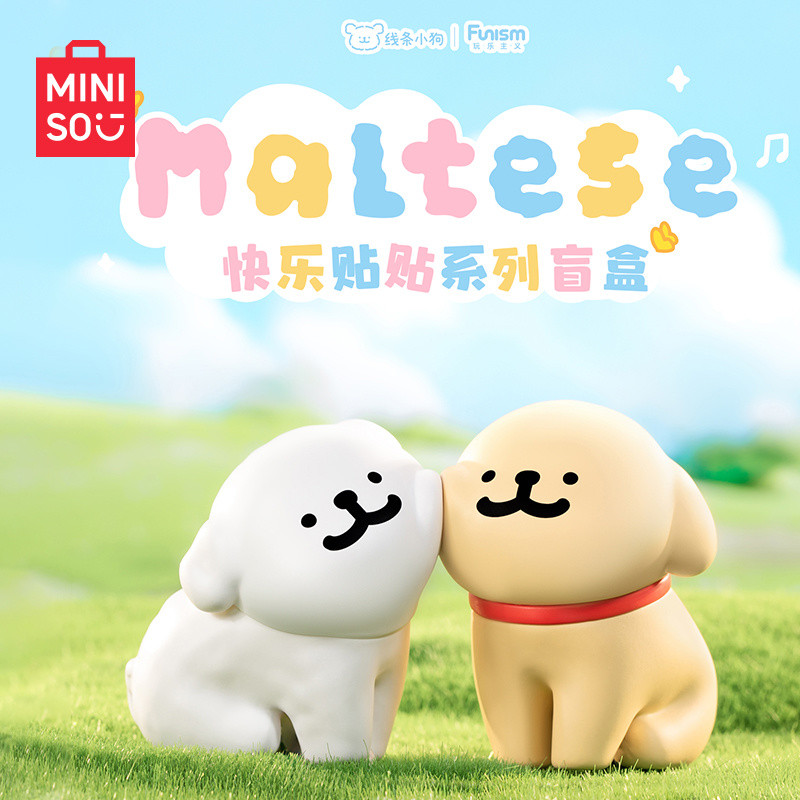 [Hidden Design]MINISO Miniso Line Art Puppy Happy Sticker Series Blind ...