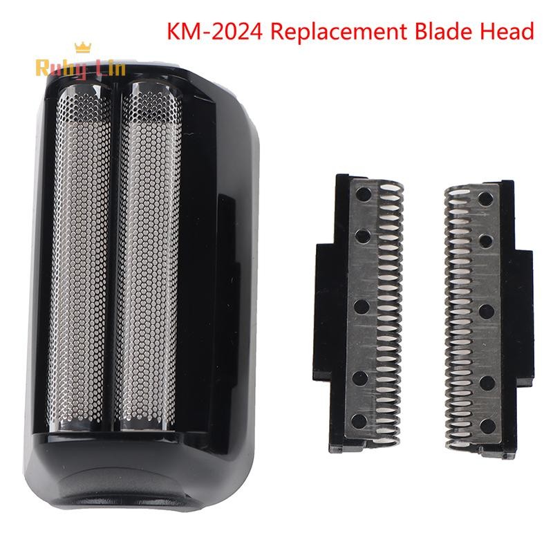 Ruby Lin Razor Replacement Blade Head For KM-2024 Mesh Blade Net ...