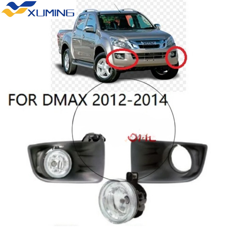 XM Fog Lamp Spot Light Fog Lamp Cover for ISUZU D-MAX DMAX 2012 2013 ...