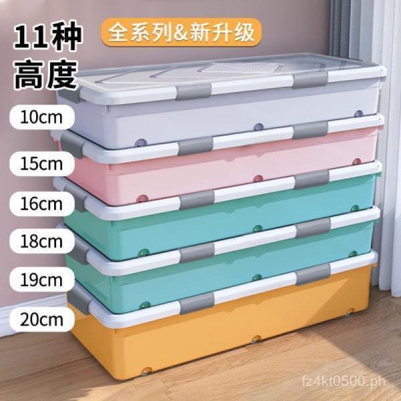 Underbed Wheeled Waterproof Storage Box Moving Clothes Plastic Storage ...