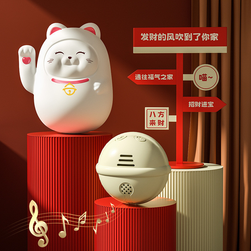 Fortune Cat Wireless Doorbell Entry Reminder Self-Powered No-Wiring ...