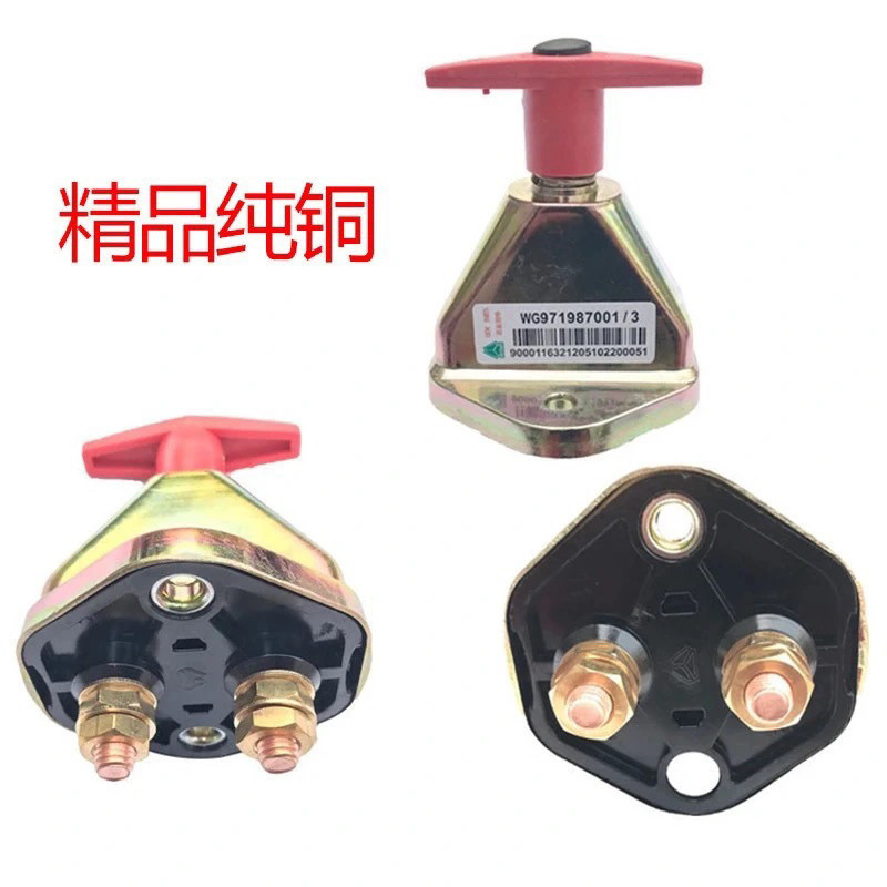 Large Truck Power-off Main Switch Frosted Stel Main Gate Knife 12v24v ...