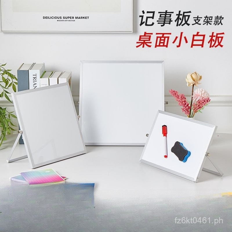 Office Whiteboard Desktop Writing Board Stand Type Double-Sided Home ...
