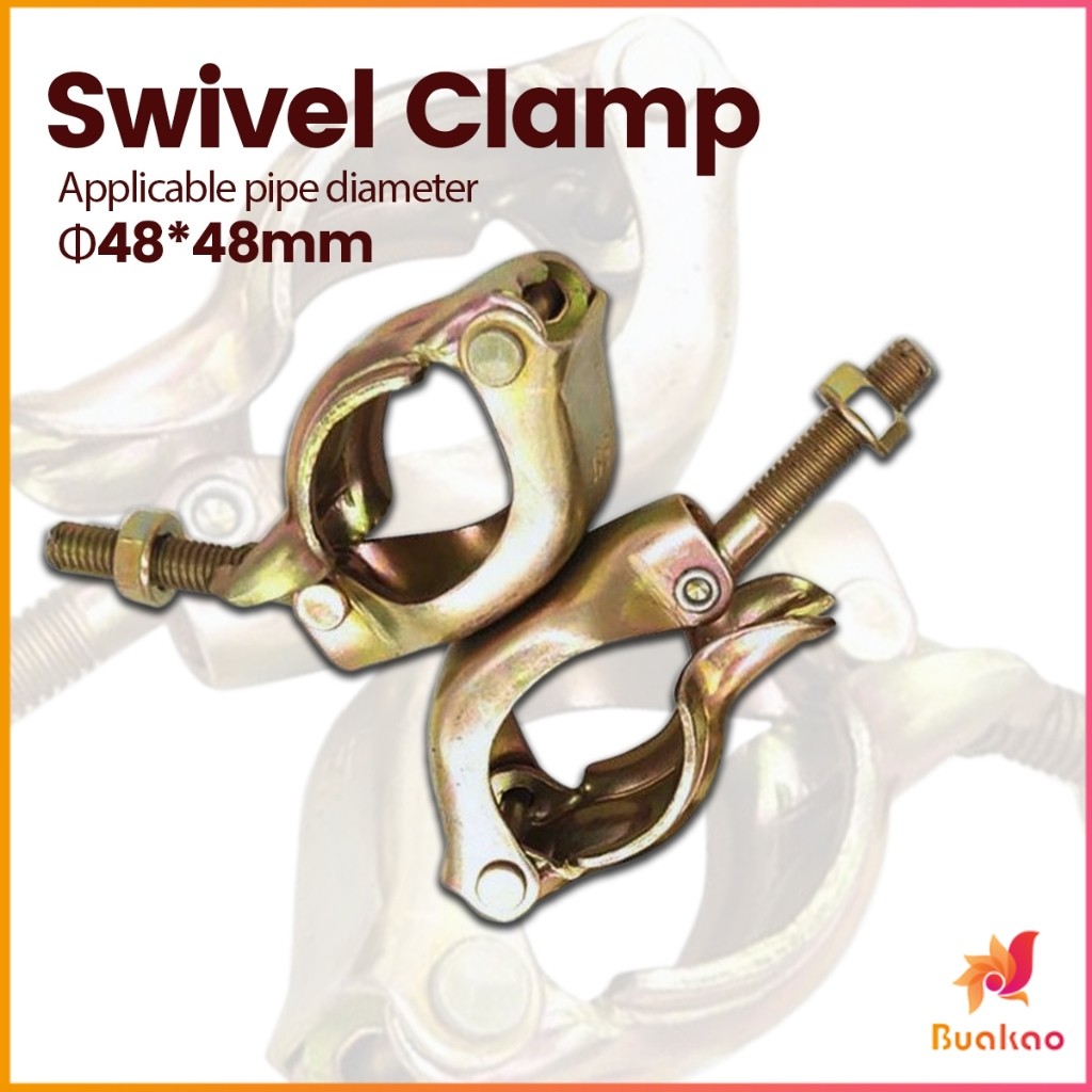 Buakao Tiger Hand Clamp Scaffolding Clamps Clamping Equipment 48 * 48mm ...