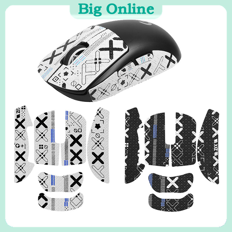 Diy Ultra Thin Anti Slip Mouse Grip Tape Stickers Are Comfortable Wear ...