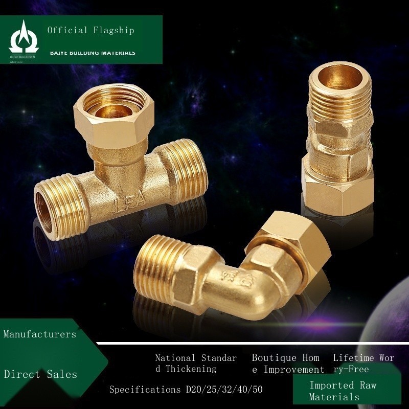 4 points all-copper water heater live connection tee elbow direct ppr ...