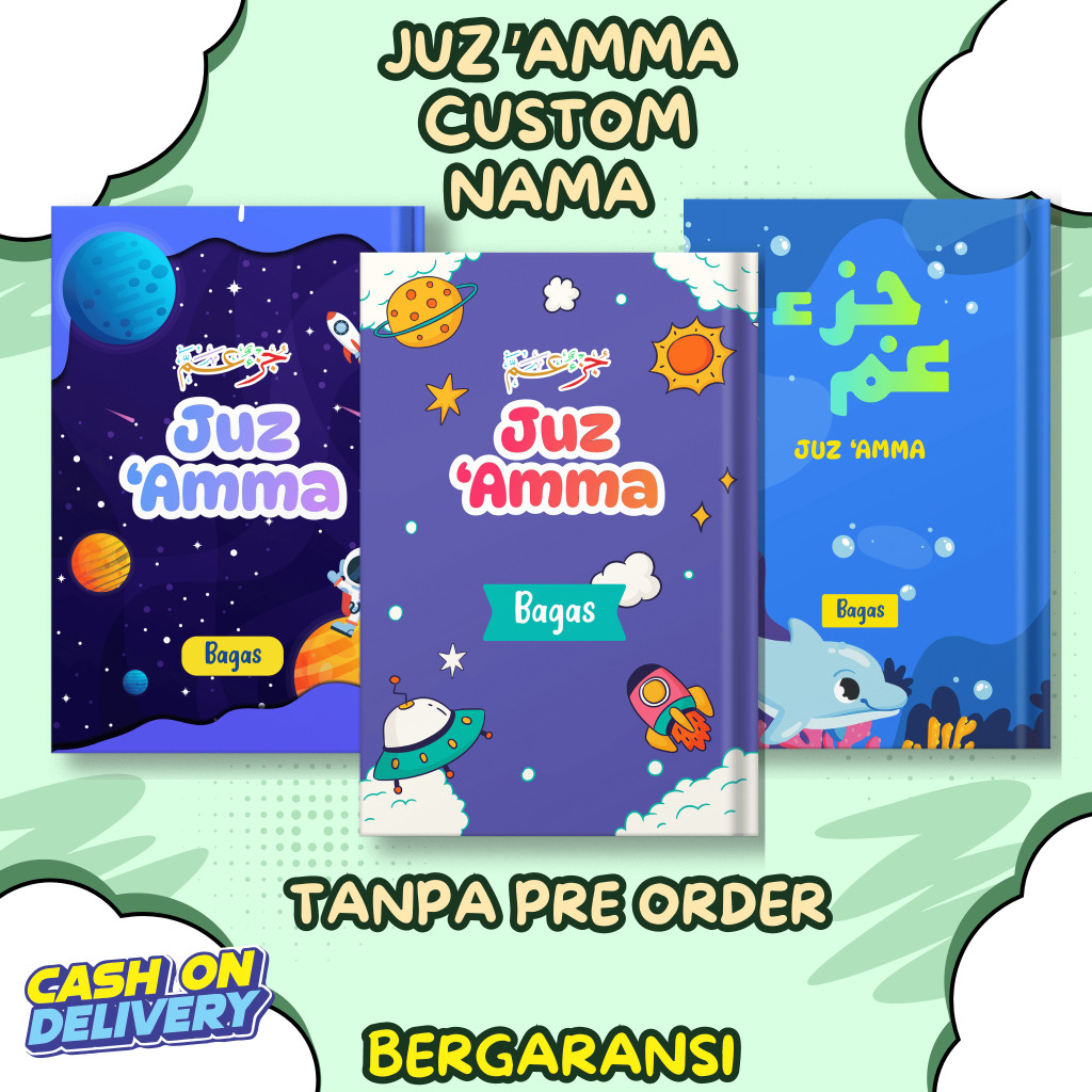 Juz Amma Kids Custom Juz Amma For Kids Juz Ama Jus Amma Kids Book Juz ...
