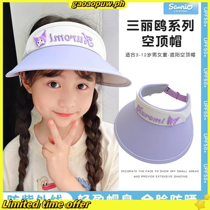 Miniso barbie PVC top air cap | Shopee Philippines