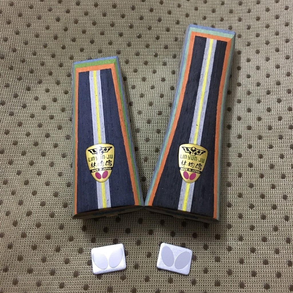 LinYun-Ju Table Tennis Racket Handle Accessories DIY Accessories ...