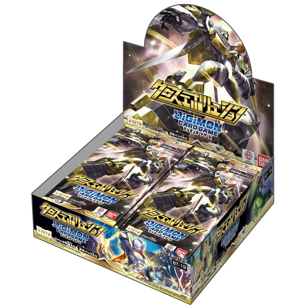 BANDAI Digimon Card Game Booster Pack Cross Evolution [BT-19] (BOX) 24 ...