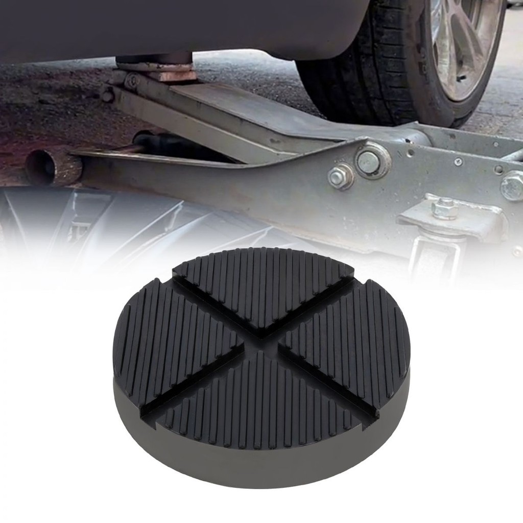 Universal Floor Jack Rubber Pad Puck for Lifting Car, Jack Puck Adapter ...