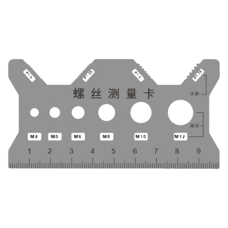 Seas Small Screw Size Checker Precisions Screw Gauges Clear Scale for ...