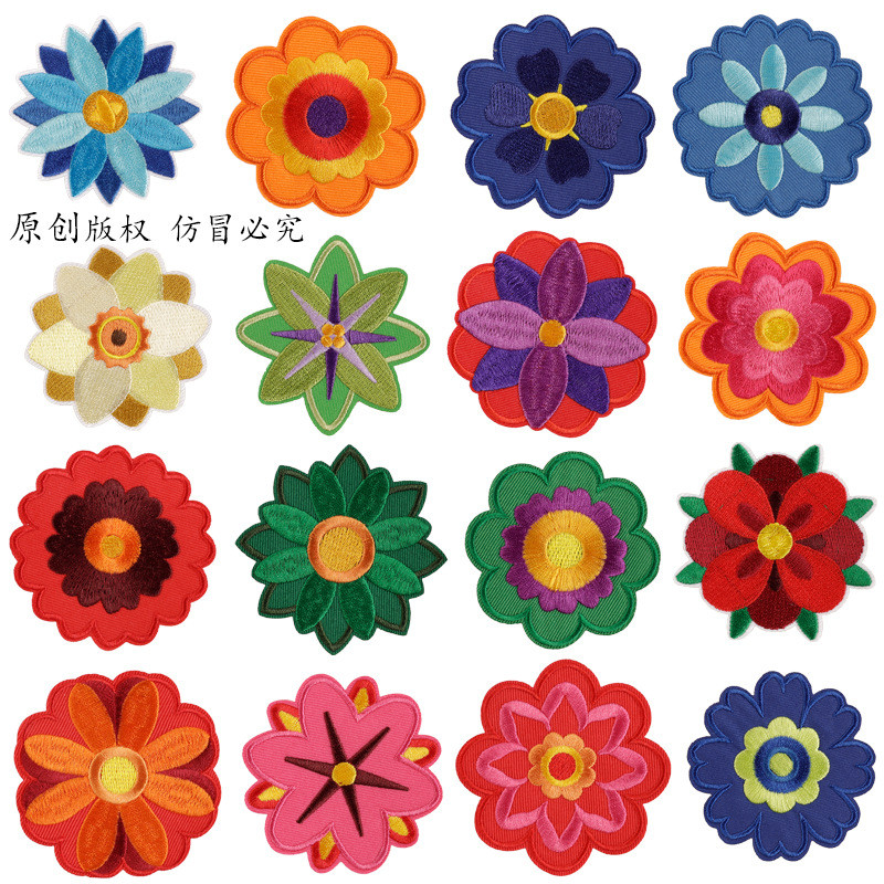 Embroidered Logo Original Flower Embroidery Patch Clothing Accessories ...