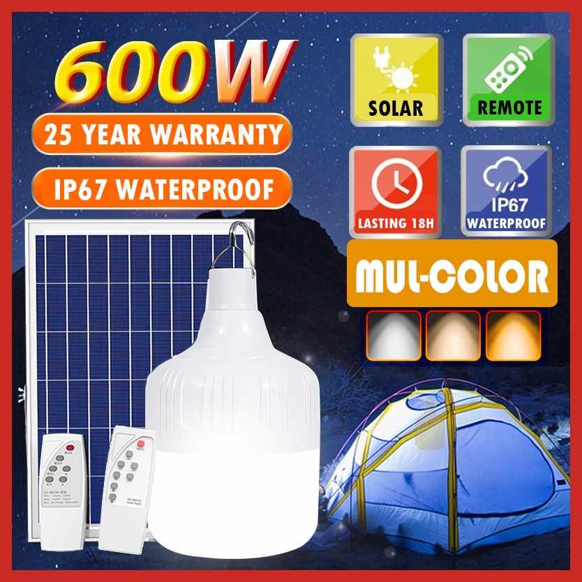 Solar{K=bulb#OY!light&oR`outdoor;go`waterproof;QY`500W;rf`600W;pm`solar ...