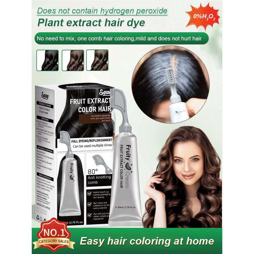 Botanical Hair Color Cream Fruit Extract Home Replenishing Shampoo ...