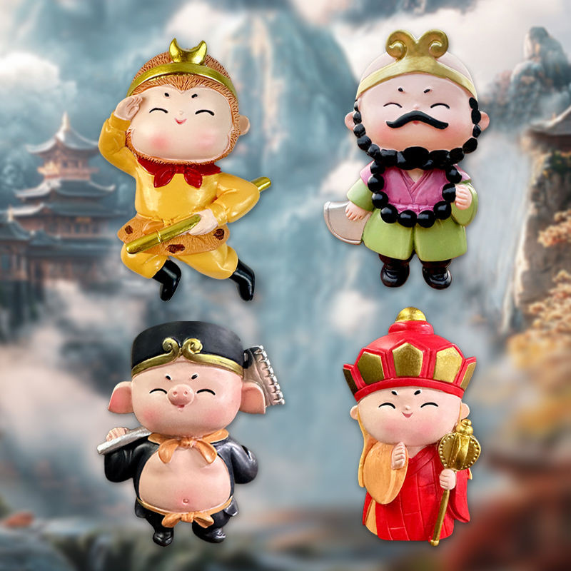 Cultural Creative Journey to the West Refrigerator Stickers 2024 0625 ...