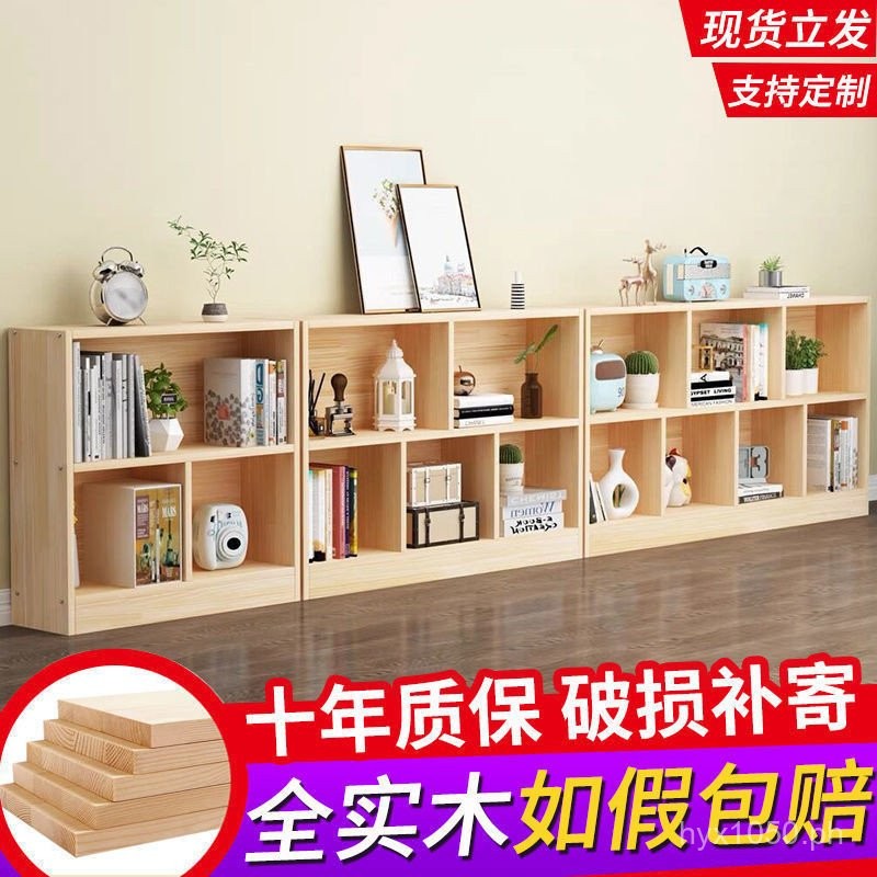 Wall-Mounted Bookshelf Bookshelf Grid Cabinet Bookcase Storage Cabinet ...