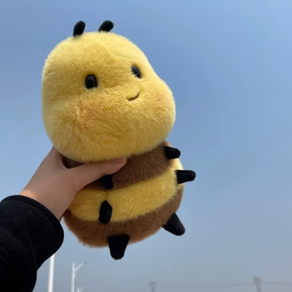 Cute Expression Little Bee Plush Toy Creative New Style Doll Doll Boys ...