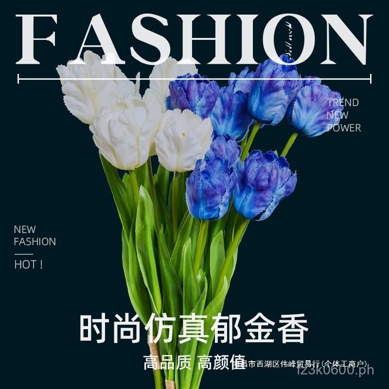 Tulip Artificial Flowers Decoration for Living Room Decorative Flowers ...