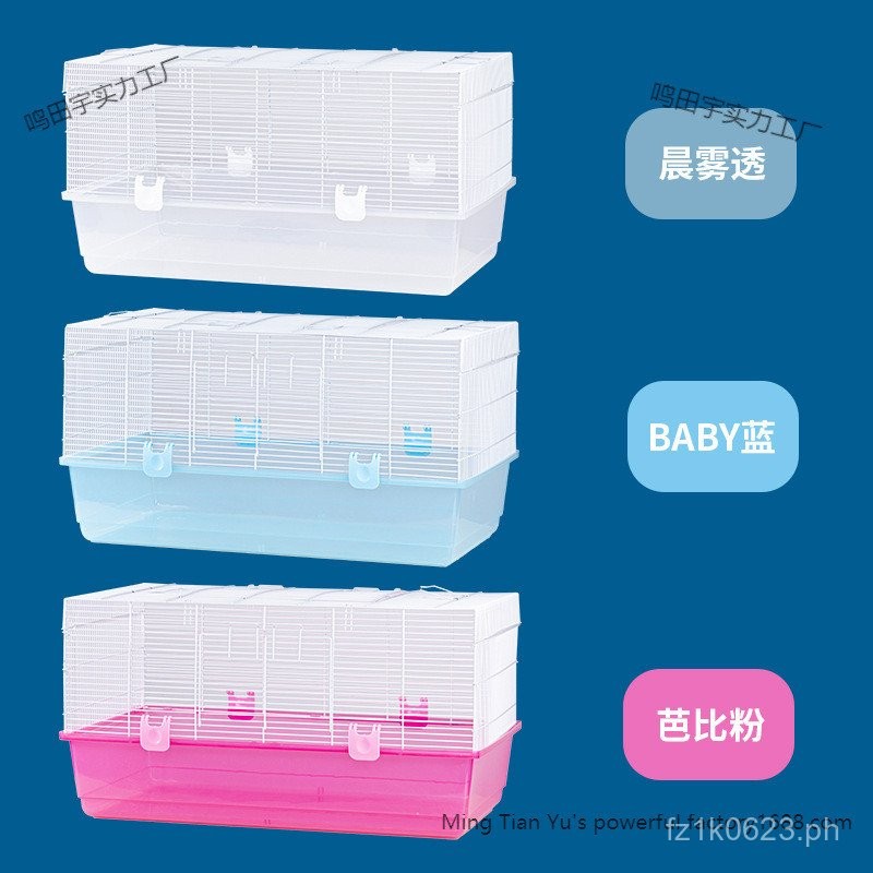 Complete Chassis Cage Set with Hamster Basic Cage, High Running Villa ...