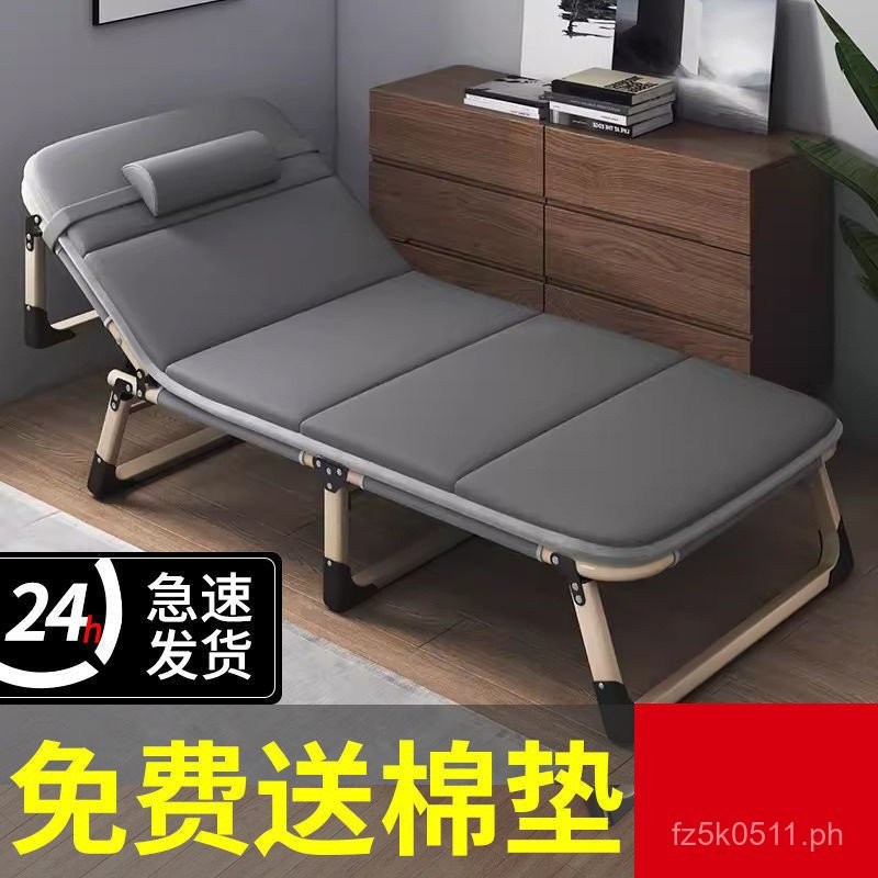 Military Style Simple Single Bed Folding Recliner Nap Chair Office Y2GT ...