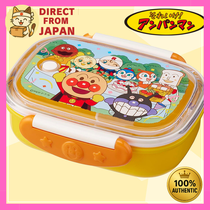 Anpanman Antibacterial Lock Lunch Box Made in Japan 280ml/360ml ...