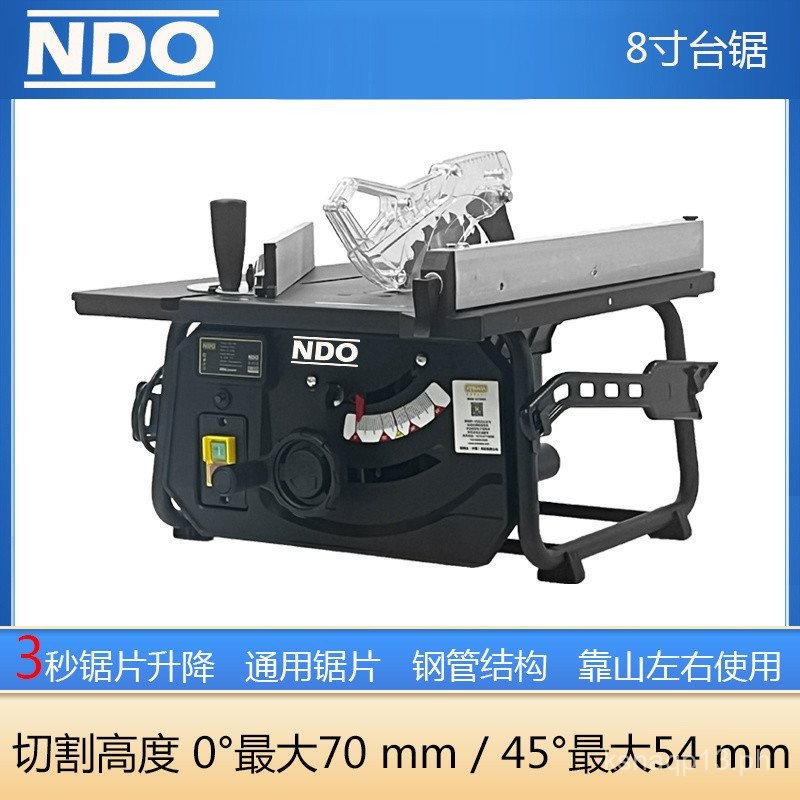 NDO Precision Mini Table Saw Mini8Small Household Electric Saw Multi ...