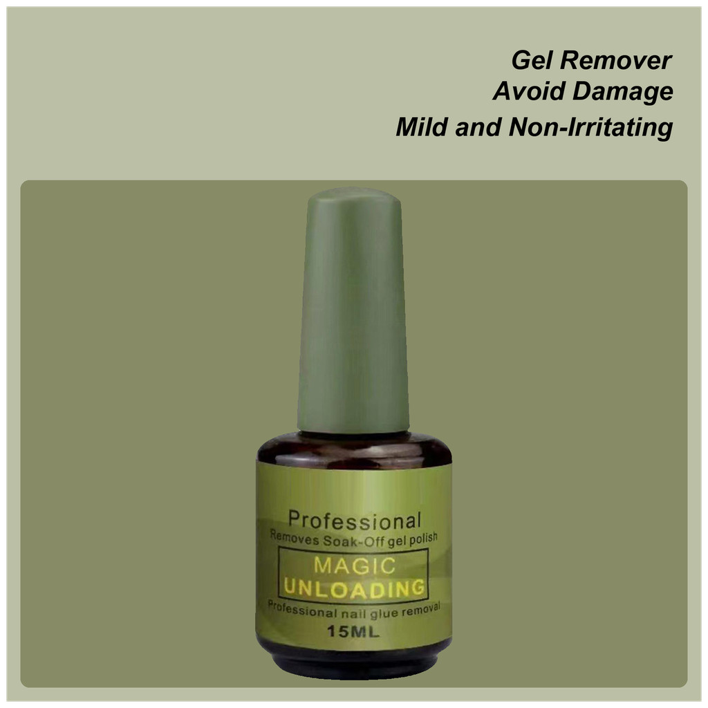 Gel Polish Remover 15ml Professional Gel Remover Quick Cleaner No ...