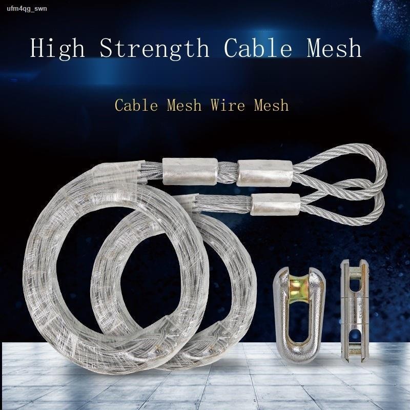 Cable traction pull wire mesh sleeve power wire mesh sleeve tensioning ...