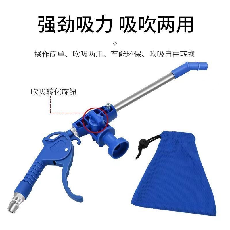 Powerful Pneumatic Suction Gun Air Compressor Air Pump Suction Air ...