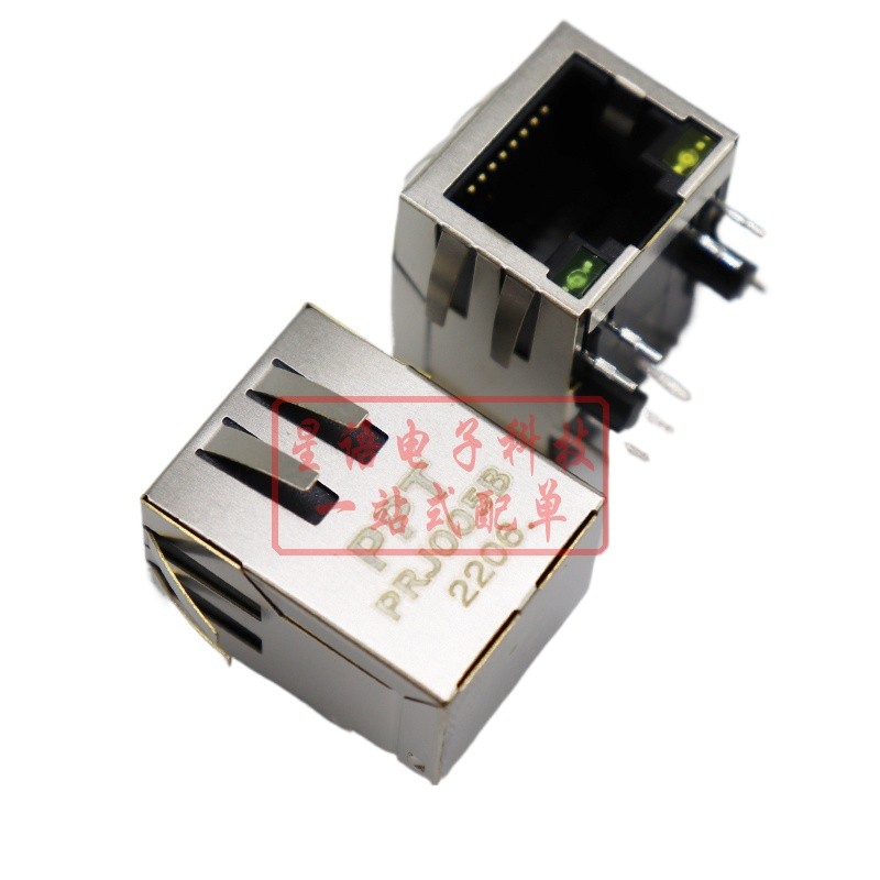 5pcs Network Interface Socket PRJ005A PRJ005B with Light Built-in ...
